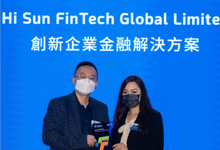 HSG Proudly Claims The HK01 Innovative Enterprise Financial Solution ...